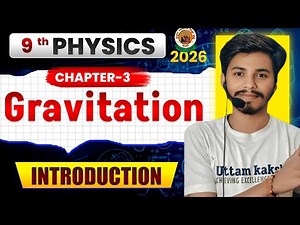 🚀 Gravitation Class 9 | One Shot Revision | Full Chapter NCERT + Numericals