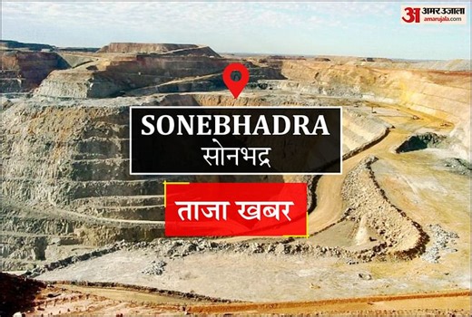 Sonebhadra News: अब बाल विकास विभाग भी चलाएगा प्रधानमंत्री मातृ वंदन योजना