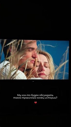 30 минут ревела, как белуга