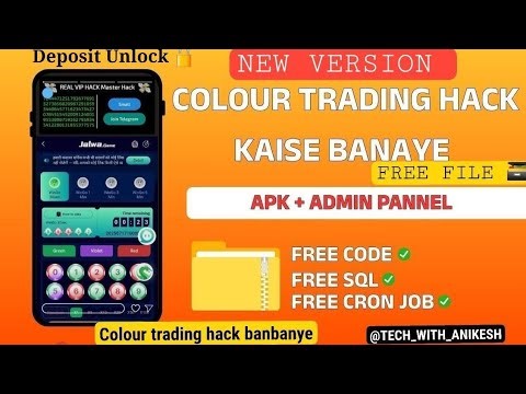 How To Make A Colour Prediction Game Hack Mod APK | TECH WITH ANIKESH #gameplay #tech #money #tricks