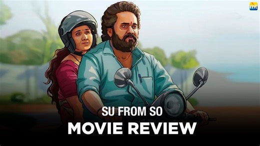 Su From So Review: A Light-hearted Comedy that Uses Superstition for Good