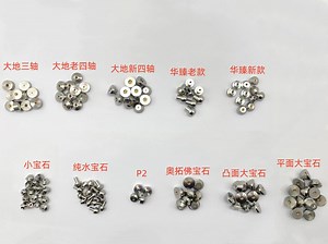 [Hot Item] Waterjet Orifice Flow Kmt Waterjet Sapphire Orifice Waterjet Ruby Orifice Flow Waterjet Machine 004519-7 High Pressure Waterjet Parts Bft Orifice