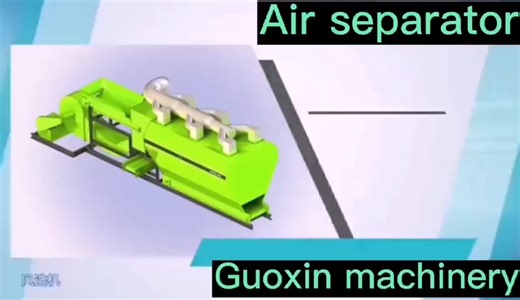 Automated Intelligence Easy Operation Waste Sorting Winnowing Machine Large Type Waste Sorting Winnowing Machine