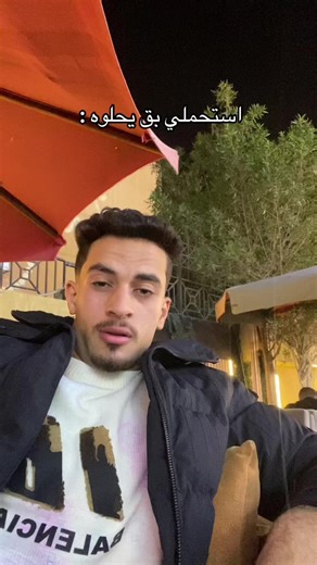 ‏#bbbbbbbbbbbbbbbbbbbbbbbbbb