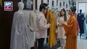 Watch all the episode of Mein Here 👉https://bit.ly/3DDAVUI #mein #AyezaKhan #WahajAli #AzeekahDaniel #AijazAslam #UsmanPeerzada #ShehzadNawaz #arydigital #ary | ARY Zindagi