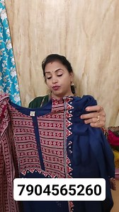7904565260 Cotton bery No return no exchange Parcel opening video must | Kirthi Blogs