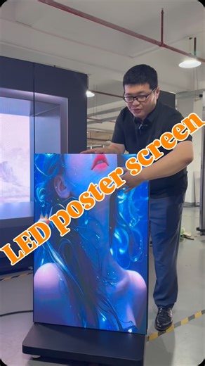 Steve Liu on Instagram: "LED poster screen, easy to move, can be folded, mobile phone to upload programs#lights #leddisplay #stage #ledscreen"