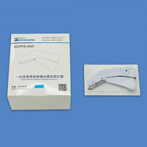 [Hot Item] Disposable Cucitrice Cutanea Skin Stapler for Wound Closure 35W Staples