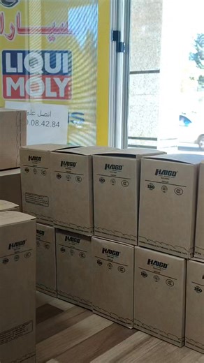 Filtration 🇩🇿🇩🇿 AM AUTO PARTS🇩🇪🇩🇪 🔥🔥 🔥🔥 👉 nouvelle arrivage 📞 0550084284 0654045596 🗺️209 Ain arnet setif Livraison Disponible 58 Wilaya #mercedesbenz #volkswagen #piecesdetachees #volkswagen #Seat #audi #audi80 | AM auto-parts