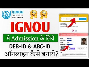 How To Create DEB ID | Deb id Kaise Banaye | What is Deb id | IGNOU Admission 2025 January Session