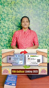 27K views · 755 reactions | PAN & AADHAR LINK #aadhar #tiruppur #business #coimbatore #travel #food #government #trending #tamilnadu #india | Priya Krishnan | Facebook