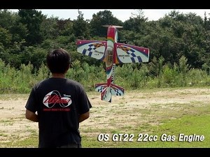 OS GT22 22cc Gas Engine & Exta260-70