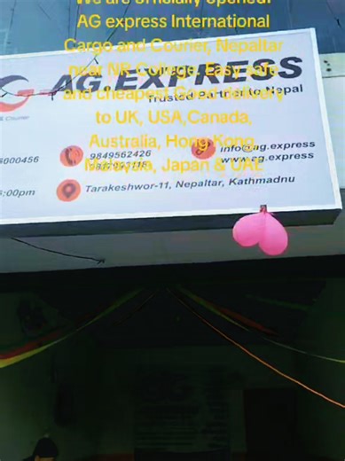 We are officially opened! AG express International Cargo and Courier service Nepaltar. Kathmandu Opposite of Ward no 11 office. Please Contact 9849562426 9817993118 #cargo #Courier #UK #USA