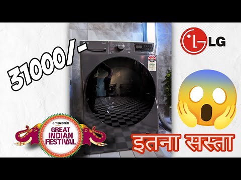 LG 9 kg front load fully automatic washing machine (DD Inverter AI with steam wash 2024 model)