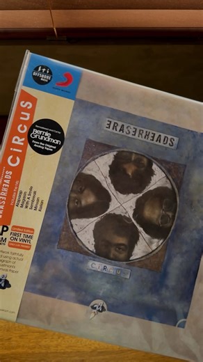 540 reactions · 13 shares | My copy finally came in today. (1/3500 worldwide!!) One of my favorite albums of all time 沈 | Khalil Ramos | Facebook