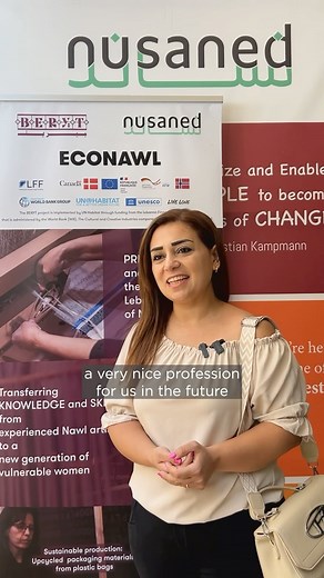 6.4K views · 26 reactions | The loom holds a special and significant...