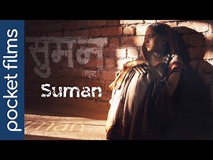 Suman | A girl’s dream is worth more than a tradition. |Marathi Social Awareness Drama | Short Movie