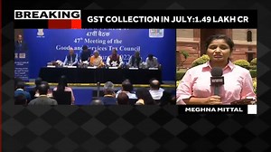 153K views · 6.5K reactions | #GST collection jumps 28% to Rs 1.49 lakh crore in July. After touching record Rs 1.68 lakh crore in April 2022, the #GoodsAndServiceTax collections in the month of July are Rs 1,48,995 crore, the second highest ever revenue since introduction of GST. @Meghnamittal23 reports | Mirror Now | Facebook