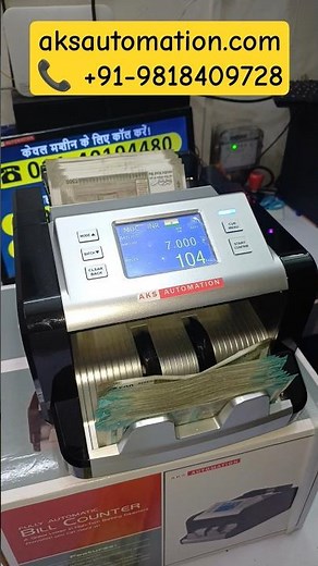 ​How to Detect "Super Fake" Notes with CIS Technology | Full Demo 💰 #ytshorts #notecountingmachine