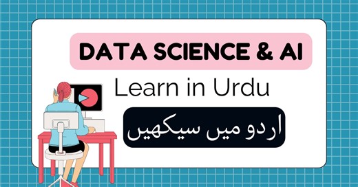 Learning Management System LMS for the course