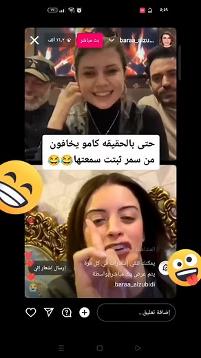 ✅عٌلَيَ آلَفُتٌلَآوٌيَ313⛎ على TikTok
