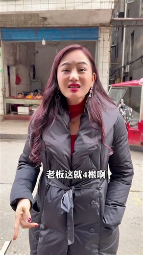 Hilarious Clips: 4 Must-Watch Comical Moments