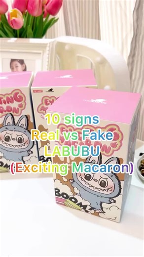 Labubu 마카롱 진품 인증 방법