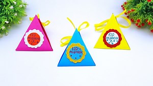 17K views · 73 reactions | Eid Day Special Gift | Eid Card gift ideas | How To Make Paper Eid Gift Boxes | Eid Favour boxes Eid Day Invitation Card | How To Make An Origami Gift Box For Eid Day #EidDaySpecialGiftBox #PaperEidGiftBox #EidDayGiftBox | Mr. Creator | Facebook