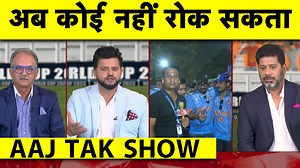 481K views · 10K reactions | AAJTAK SHOW: Raina-Harbhajan Belives That There Is No Competition For Team India In This World Cup Download Link For Super11 Fantasy League: https://t.ly/Ab-Xd Try American Pistachios - https://americanpistachios.in/ To Register on Poorva Holidays: https://www.poorvaholidays.com/ Okinawa Electric Scooters: https://okinawascooters.com/ | Sports Tak | Facebook