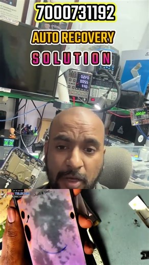 🔥 All Redmi Mobile Auto Recovery Mode Full Solution | By Devratn Agrawal