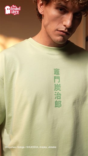 Only the bold wear the flame. 🔥 Join the Demon Slayer squad with exclusive merch! | The Souled Store