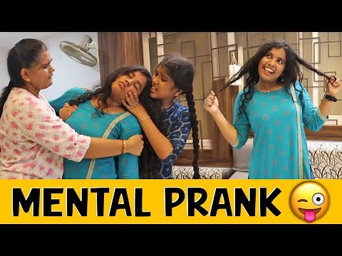 🤪PAITHIYAM PRANK on Family || 😱Memory Loss Aagiruchu🥴 || Ammu Times || Prank Videos Tamil ||