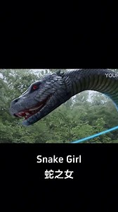 63K views · 678 reactions | The girl flew to protect the giant snake! #蛇之女 #snakegirl #优酷电影 #youkumovie | Youku Movie | Facebook
