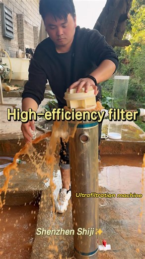 Daniel on Instagram: "Do you like this filter ? high flow capacity, high filtering rate, the membrane is washable and reused for couple of years!#purifier #filtration #ultrafilter #watertreatment #filtrationsystem"