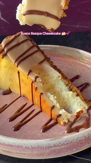 Indulge in Delicious Basque Cheesecake