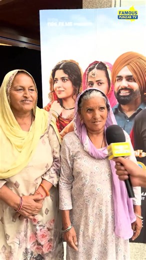 45K views · 846 reactions | Sarbala Ji Reviews ♥️♥️ #sarbalaji in your nearest cinemas book your tickets now | Gippy Grewal | Facebook