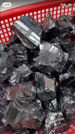 Elite Noble Shungite Stones Natural