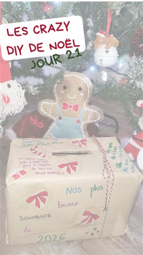 Et si tu décidais de ne pas laisser les souvenirs s'effacer?! Pour l'année 2026 qui arrive à grands pas, j'ai décidé de créer une boite à souvenirs.🎁💖 A chaque joli moment, on pourra écrire un mot, glisser une photo, un dessin, un ticket, tous nos petits trésors du quotidien qu'on ne voudra pas oublier. A Noël 2026, on ouvrira la boîte au coin du feu, tous blottis sous un plaid pour revivre chaque émotion, chaque instant précieux, chaque souvenirs.❤️🎄 Une année entière à raconter et se remémo