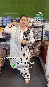 Lucknowi Aari work 36 to 54 sizes Whatsapp 9838562018 COD available 60₹extra 200₹advance #chikankari #lucknowi #aariwork #nehakakkar #mujhebarishpasandhai #trendingkurtis #white #blackandwhite #duppata #offerprice | Fashion Hearts
