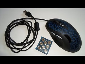 Logitech G5