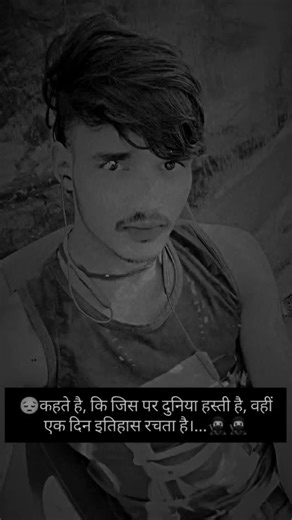 Instagram video by 𝓜𝓪𝓷𝓲𝓴𝓪𝓷𝓽_𝓡𝓪𝓳 • Feb 10, 2026 at 6:00 PM