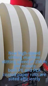 Our new high-speed slitting machine, which arrived at the end of last month, has been debugged and is now in operation. Its current slitting speed is 350 meters per minute, and it features a built-in 0.1mm high-precision automatic deviation correction system. It can efficiently slit both PE and PLA coated paper rolls, significantly improving our delivery speed. | Lily Lee | Facebook