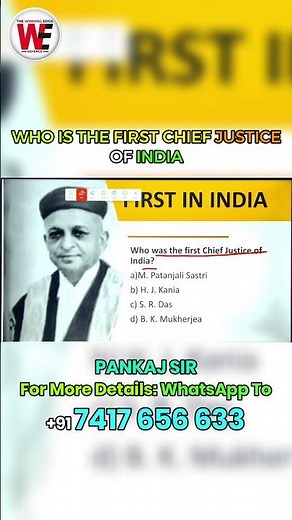 The First Chief Justice of India | The Story of India's Judicial Foundation