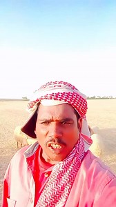 आज आए थे सऊदी मिलने के लिए #fbreels #reesl #viralvideo #shorts #videos #rameshramesh | Ramesh Ramesh