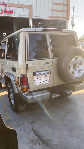 Beige Toyota Land Cruiser: Close-Up Features and Design