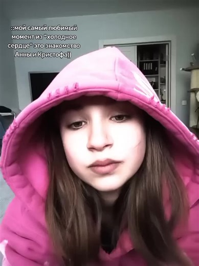 ОДА #холодноесердце | kristoff and anna