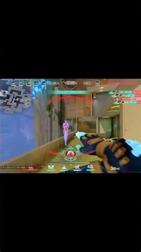 Neon crazy gameplay #valorant #valorantclips #valorantgameplay