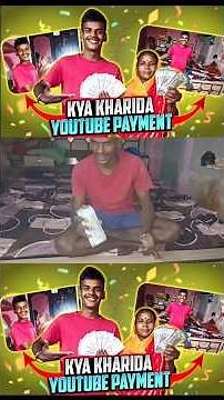 YouTube Payment Nikal Ke Maa Ko De Diya 🤗 || Ab Jana Hoga Delhi ❣️ ‪@RRajeshVlogs‬ #vlog