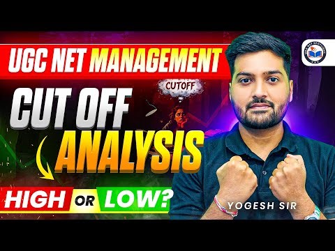 UGC NET December 2025 Management Cutoff | UGC NET Management Expected Cutoff 2025? High or Low?