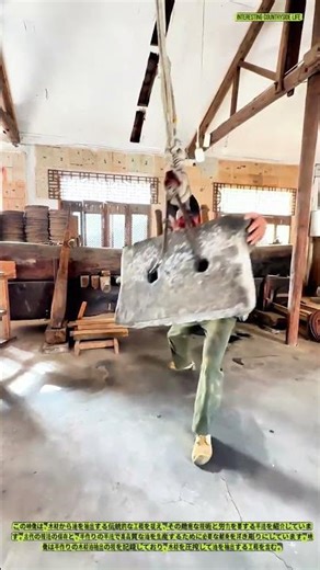 手作りの木油抽出の技：伝統技術の継承